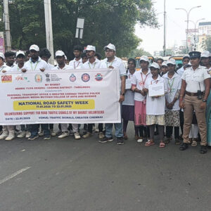 Best Arts and Science College in Chennai – KRMMC – Krmmc